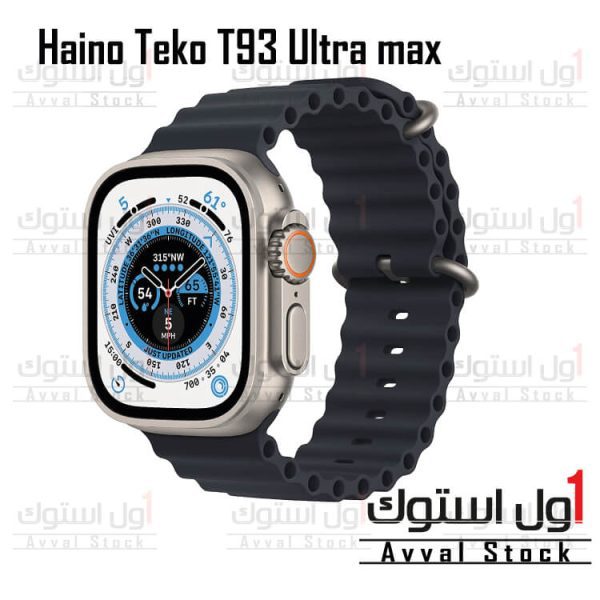 خرید و مشخصات ساعت هوشمند هاینو تکو مدل T93 Ultra Max